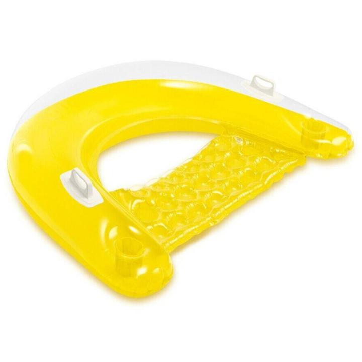 60" Intex Inflatable Sit N Float Swimming Pool Beach Chair Lounger Air ...