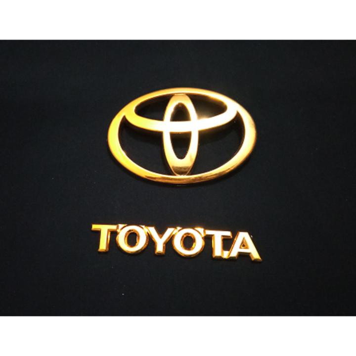 TOYOTA and Chrome Emblem Set For Toyota INDUS In Plastic Gold | Daraz.pk