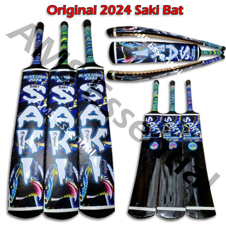 New Edition Original Saki Exclusive Rawalakot Wood Best Full Cane ...