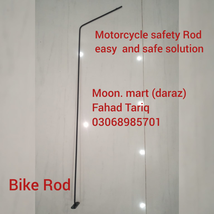 kite Bike safety Rod , kite Bike rod , Motorcycle rod , Motorcycle ...