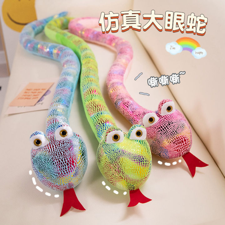 2025 Year of the Snake Mascot Dopamine Colored Snake Doll Colorful ...