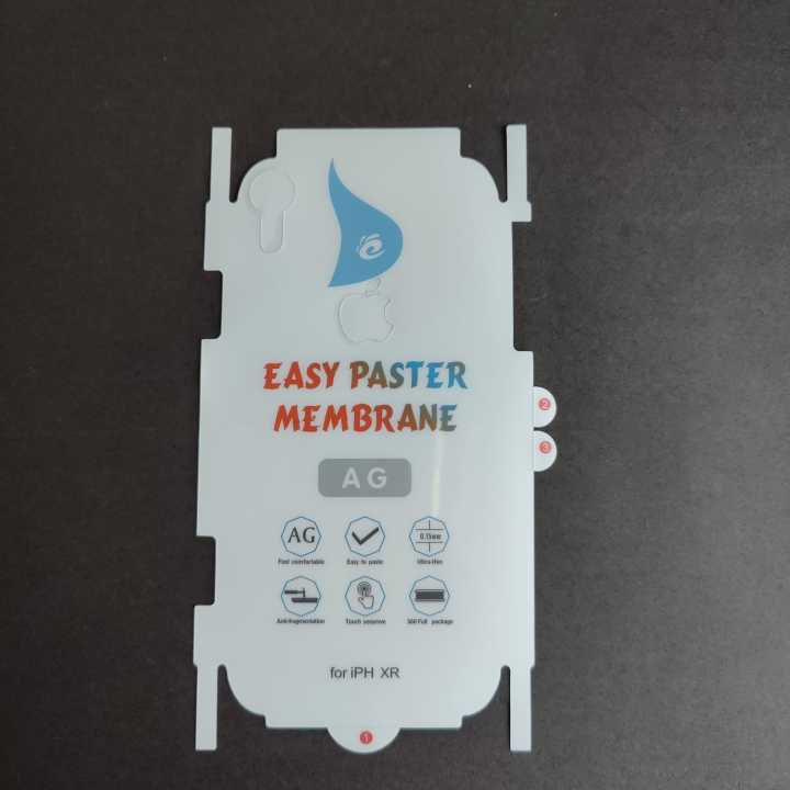iphone xr Membrane sheet with logo cut out and side protection | Daraz.pk
