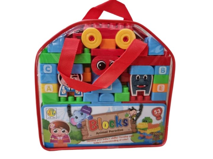 Premium Quality Blocks Set - Learning Blocks set - Learning Toys for ...