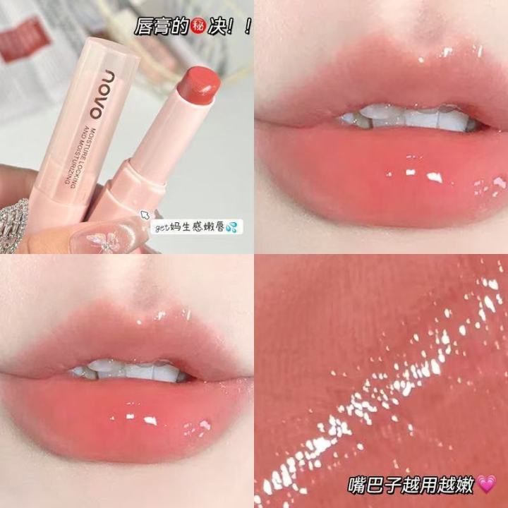 GDPN novo Hydrating Lip Balm The texture is delicate, soft, and dense ...