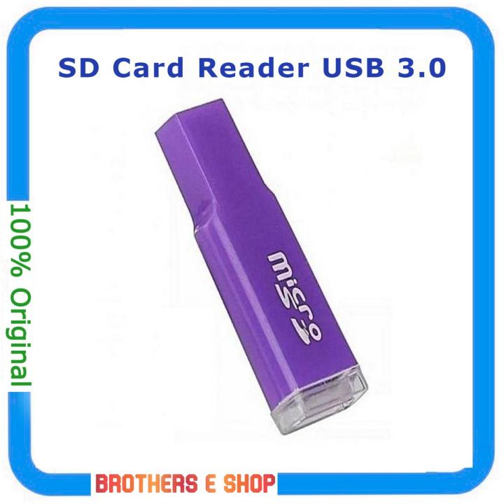 SD Card Reader USB 3.0 Flash Memory Card Reader Brothers E Shop | Daraz.pk