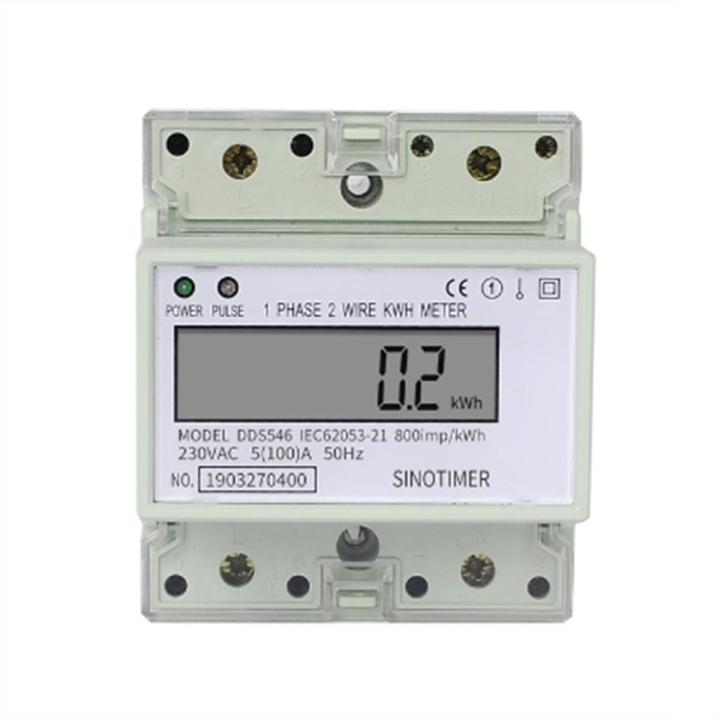 1 Piece Electric Single Phase Two Wire Energy Meter KWh Counter 100A ...