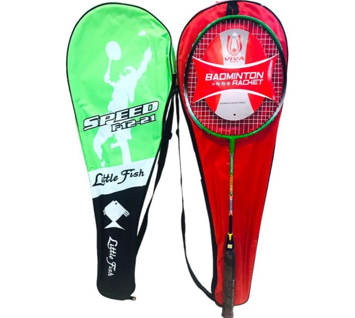 2 Badminton Rackets for KIDS with free Shuttle. | Daraz.pk