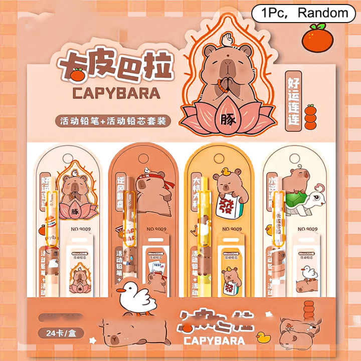 1/2/4Pcs Cartoon Capybara Mechanical Pencil Set Drawing Writing Pencils ...