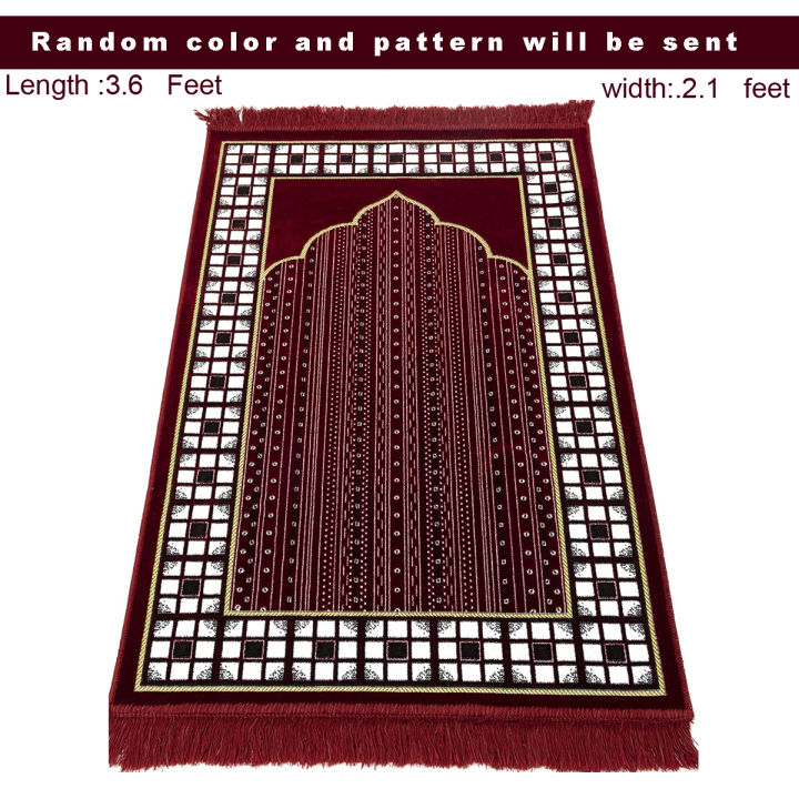 Traditional Soft Style Prayer for Adult Janamaz Sajjadah ja Nemaz Prayer Mat Carpet jaa e namaz ...