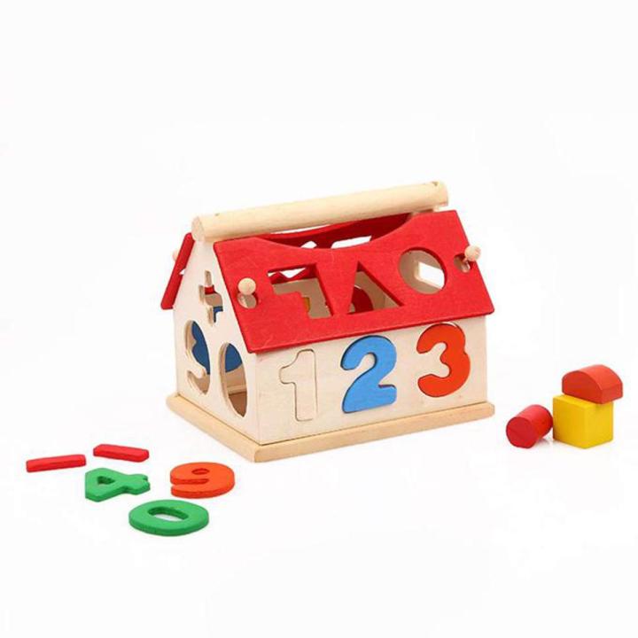 Number House – Wooden play set | Daraz.pk