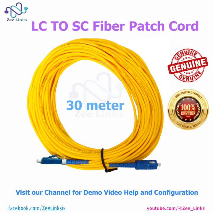 SC/PC-LC/PC Single-Mode Fiber Patch Cord Jumper - 25 Meters | Daraz.pk