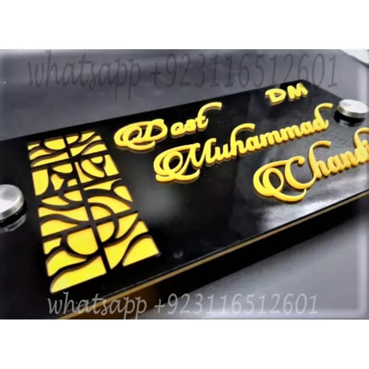 Customized House Name Plate Acrylic For Your Beautiful Home And Office ...