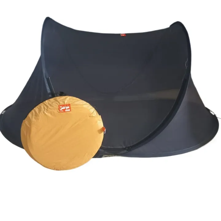 Machar Dani Folding -Premium Quality Machar dani Mosquito Net Jali Size ...