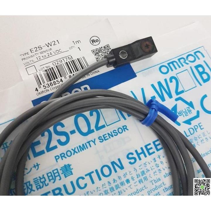 PROXIMITY SENSOR E2S-W21 1M, 12-24VDC [OMRON] | Daraz.pk