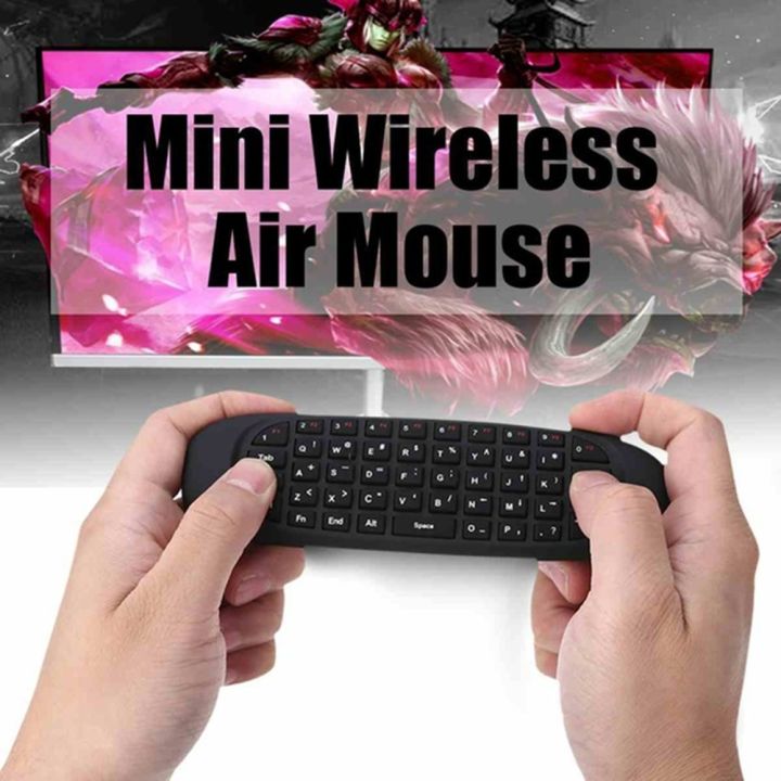 2.4GHz Flying Mouse 6-Axis Gyroscope Wireless Air Mouse Keyboard Remote ...
