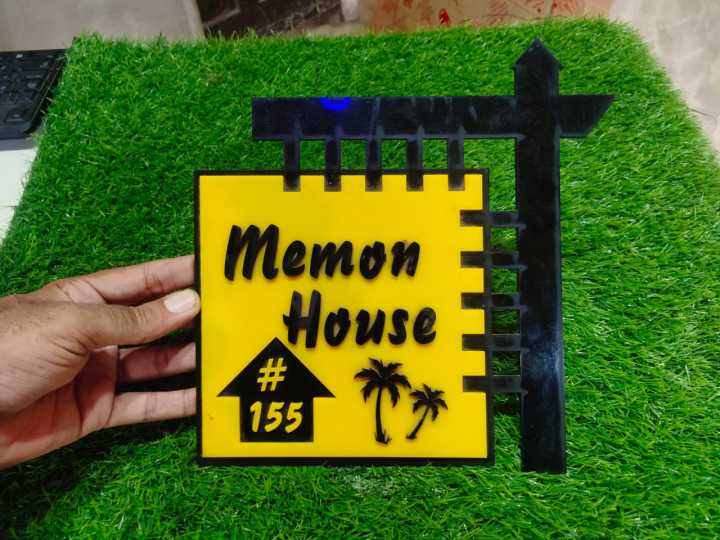 customized 3d house plate | Daraz.pk