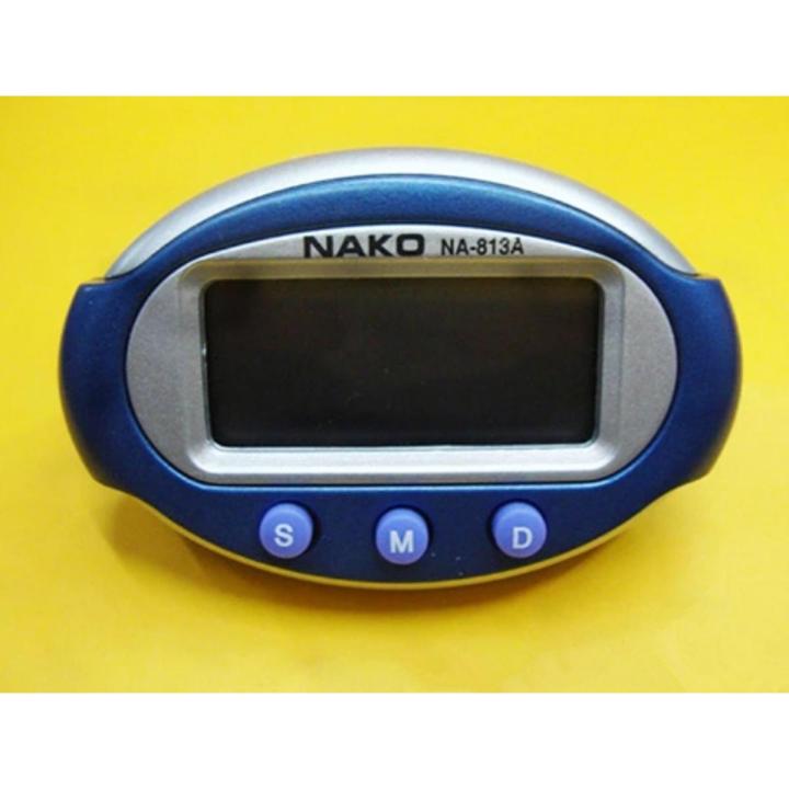 CAR Digital CLOCK Furniture Time & Date LCD LARGE Display | Daraz.pk