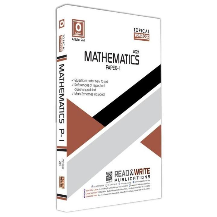 261 Mathematics O Level Paper 1 Topical Workbook By Editorial Board ...