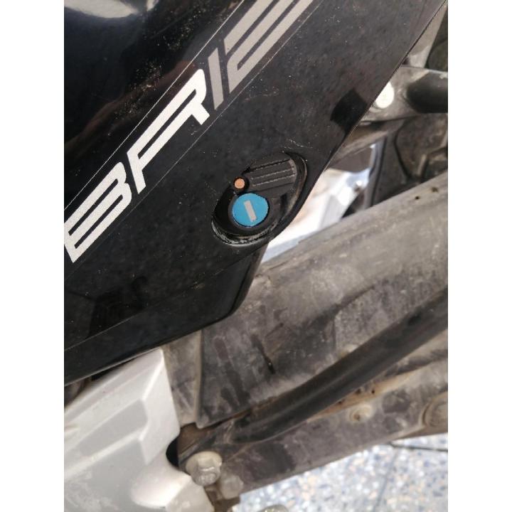 Yamaha YBR 125 ESD, YBR 125 G , YB125Z Side Cover Lock High Quality ...