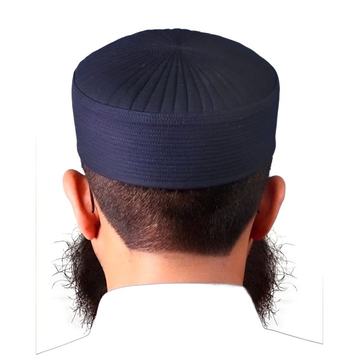 Cap for Islamic Namaz Topi | Prayer Cap | Premium Quilted Embriored ...