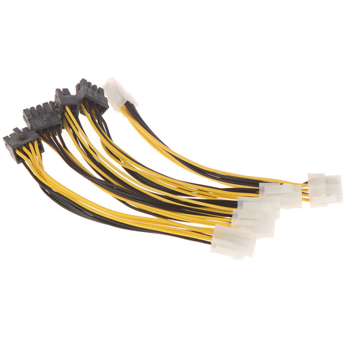 5PCs ATX 4 pin male to 8 pin female EPS power cable adapter CPU power ...