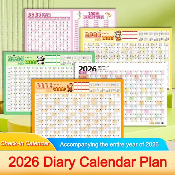 Cartoon Large 2026 Calendar Planner Sheet Schedule Sticker Planner ...