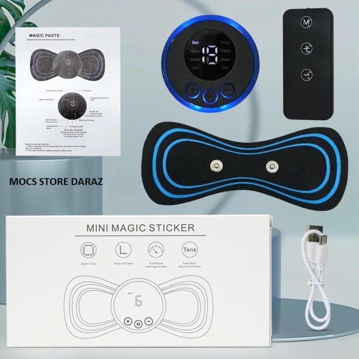 EMS Mini Body Massager Portable and Rechargeable-Electric Muscle ...