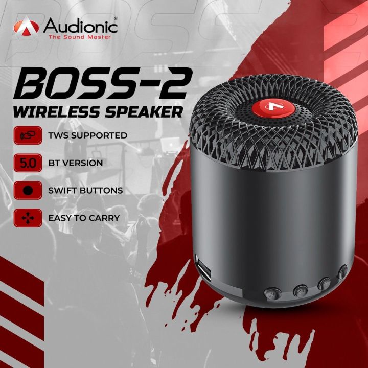 Audionic BOSS-2 Portable Multimedia HI-FI Blueotooth Speaker With 1 ...