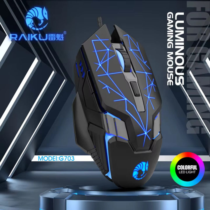 RAIKU G703 Esports Gaming Mouse – 6D Cool Glowing LED Lights, Braided ...