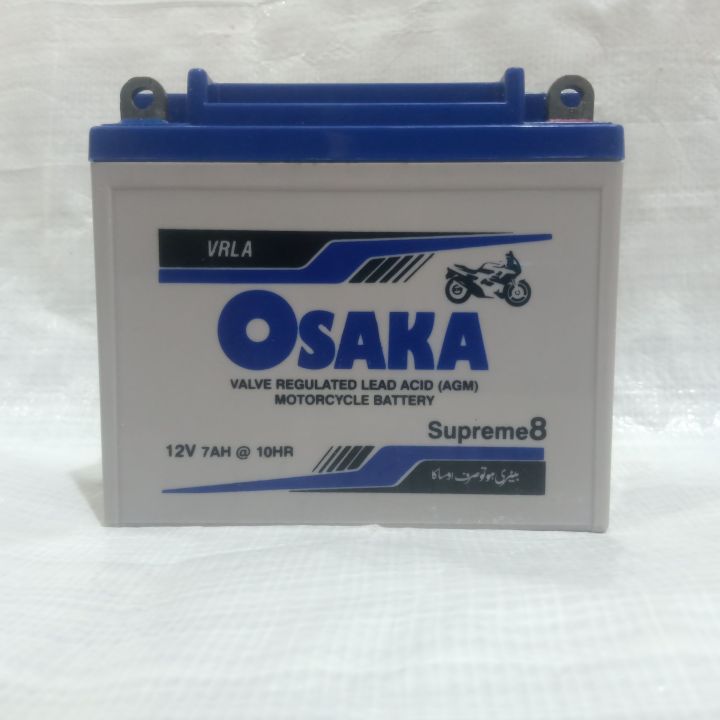 DRY BATTERY 12V-7AH OSAKA-VOLTA / DRY BATTERY SUPREME 8 LEAD ACID FOR ...