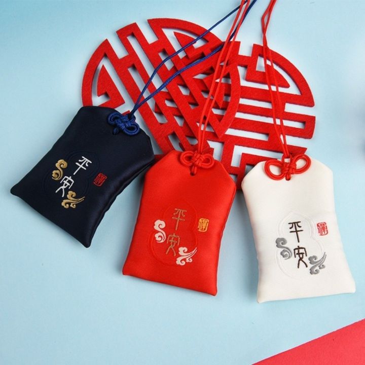 New Classic Japanese Prayer Lucky Charm Omamori Pray Beauty Chinese ...