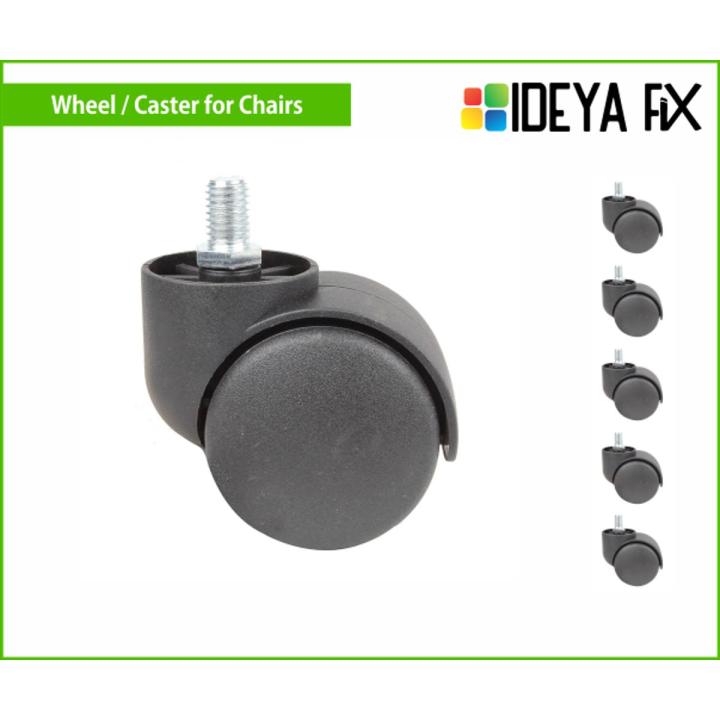 wheels / casters - set of 5 - all kinds of revolving chairs | Daraz.pk