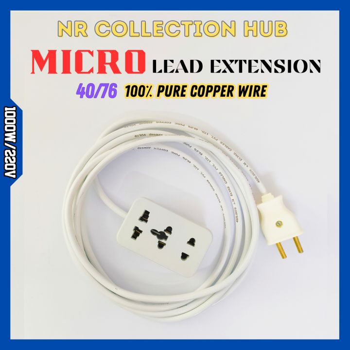 Universal Micro Lead Power Extension 3 Sockets, 40/76 100% Pure Copper ...