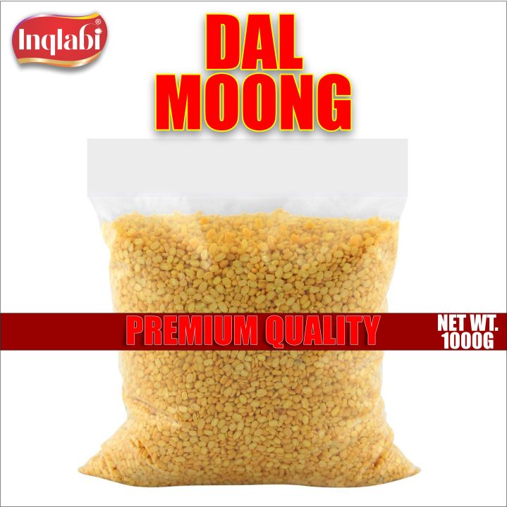 Daal Moong 1 KG – Premium Split Green Gram Lentils | Fresh, Clean ...