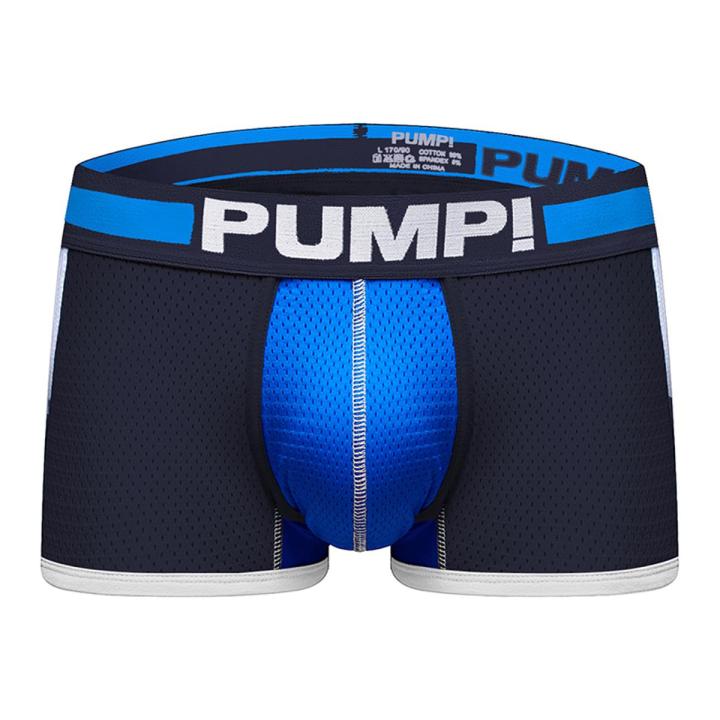 Underwear (1 Pieces) PUMP Bamboo Soft Boxer Men Underware Trunks LOGO ...
