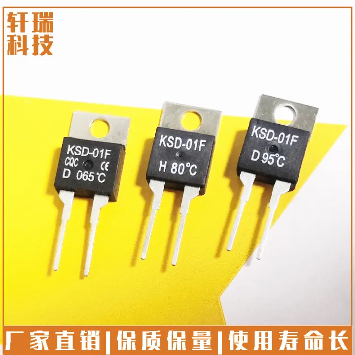 KSD temperature control plug-in type ksd-01f H audio amplifier ...