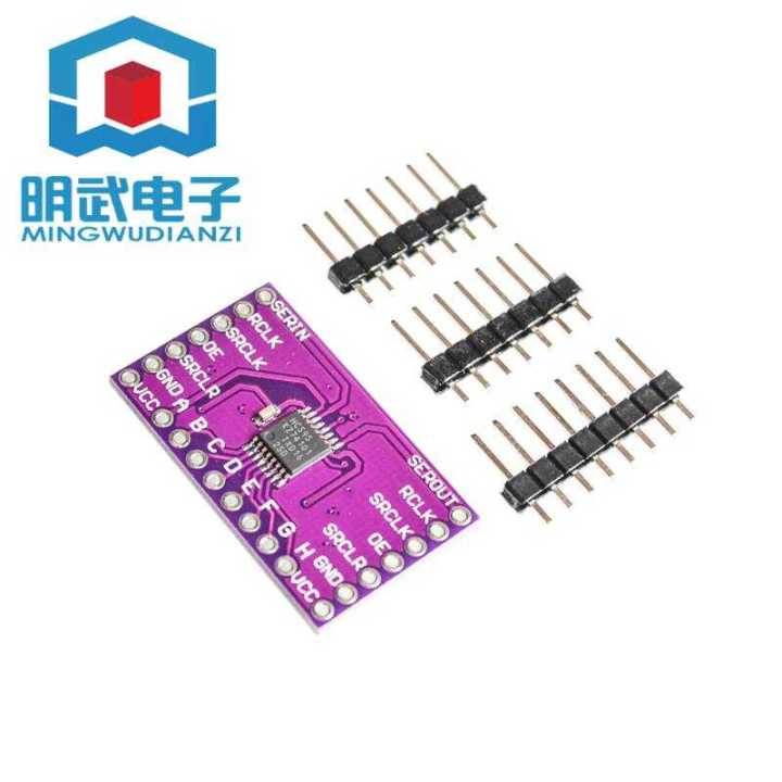 SN74HC595 74HC595 8-bit Shift Register with Serial Input and Parallel ...