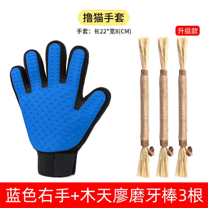 Cat gloves, dog removal combs, pet cleaning products, floating removal ...