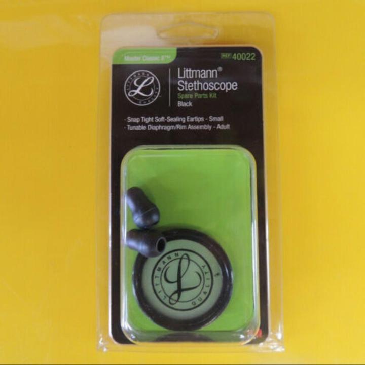 3M™ Littmann® Stethoscope Spare Parts Kit - Diaphragm Assembly with ...