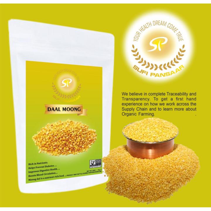Daal Mong Washed - (1 KG) Craft Bag - Daal Moong - Mung Ki Daal | Daraz.pk