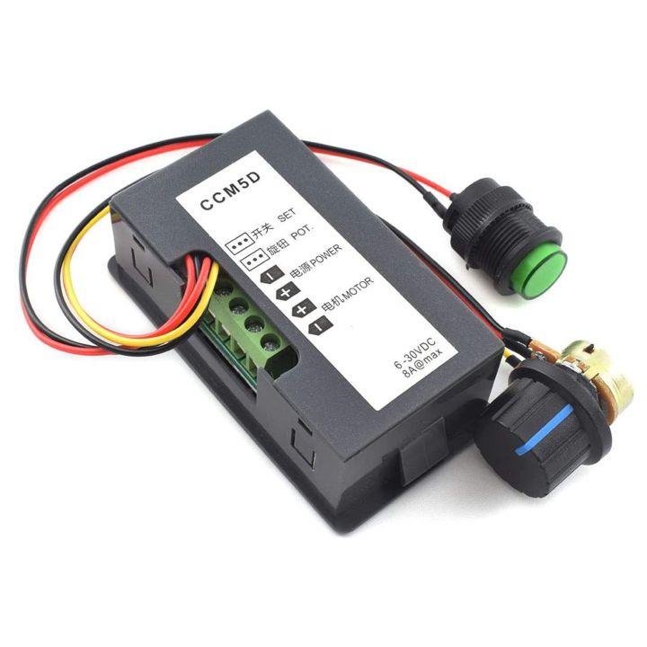 PWM Stepless Speed Control Switch Adjustable Driver Regulator | Daraz.pk