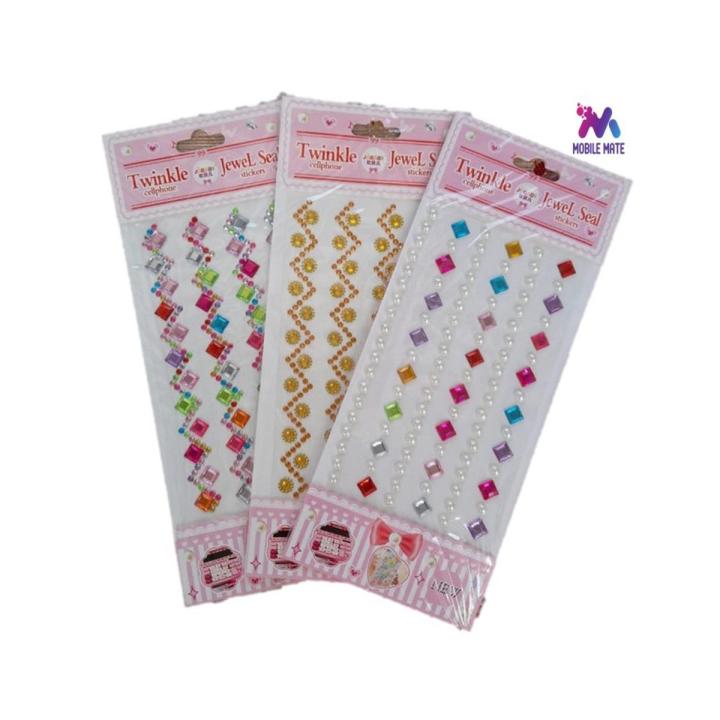 Pack of 3 Crystal Beads Stickers Sheets for Kids | Daraz.pk