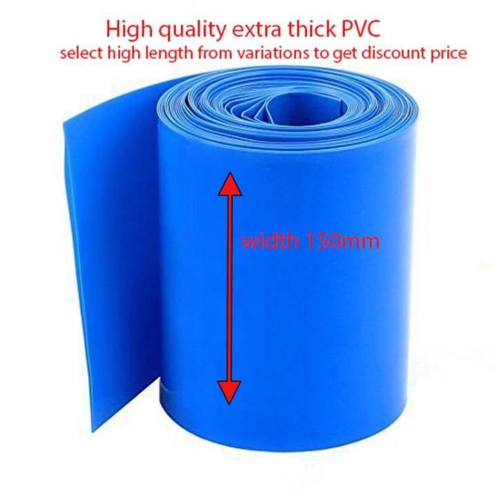 PVC heat shrinkable tube single cell 18650 heat shrink wrapping 150mm ...