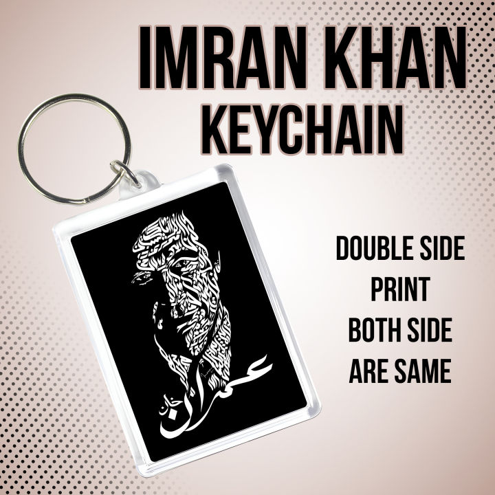 Amazing Keychain Of Imran Khan Key chains Imran Hi Hoga | Daraz.pk