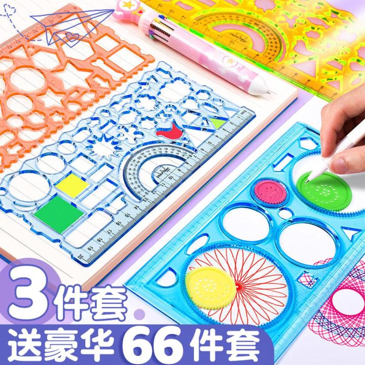 Variety Wanhua ruler set primary school students with multi-function ...