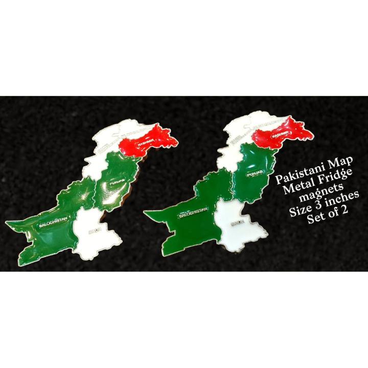 Fridge Magnets Pakistani Map.. metalic set of 2 Pakistani Monuments ...
