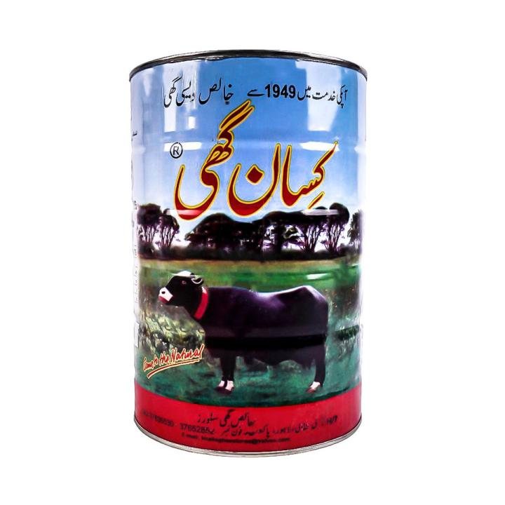 Pure Khalis KISAN DESI GHEE 2.5 KG | Daraz.pk