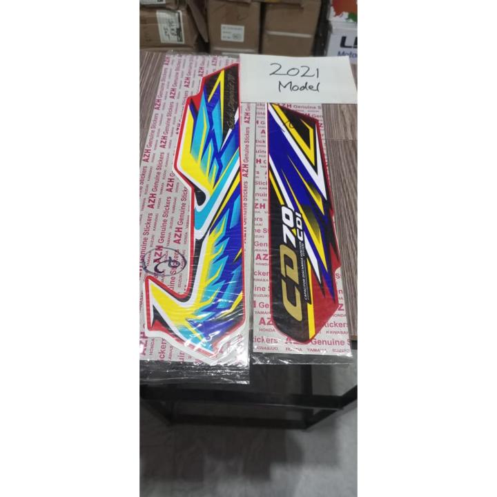 Tanki Tapa Sticker 2021 Model Honda 70 ( COMPLETE SET ) | Daraz.pk