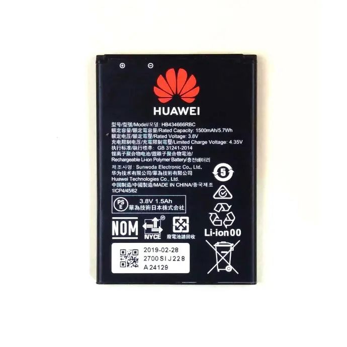 Huawei Wi-Fi Device Battery for Reliable Connectivity replacement ...