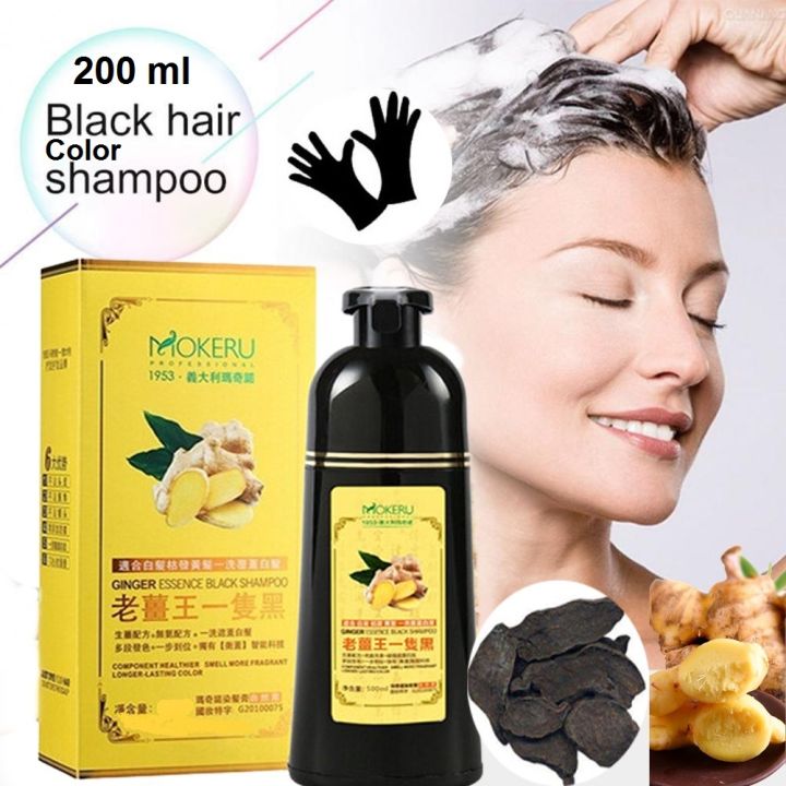 Mokeru 200ml Black Hair Color Shampoo For Men and Women | Daraz.pk